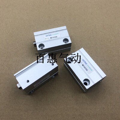 现货AirTAC亚德客小型自由安装MU16X5X10X15X20X25X30S-B-SB气缸