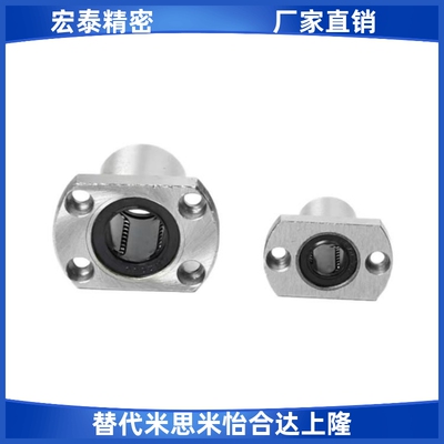 定位销用衬套 JBN JBNM13 15 16 20 25-12 16 20 25 30 35 40