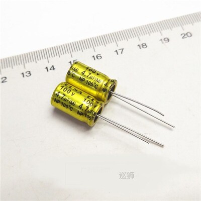 100PCS -1lot  Audio non-polar aluminum electrolytic capacito