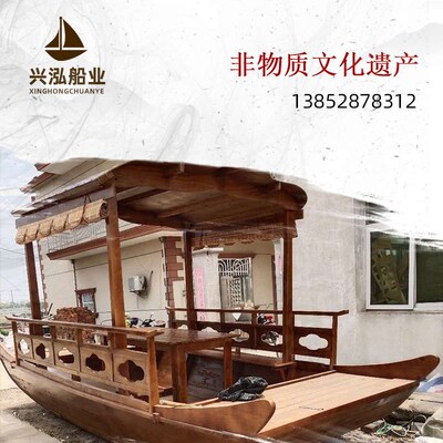 观光旅游动摇室内船划装饰船户景区餐饮实木仿古手撸外玻璃钢电