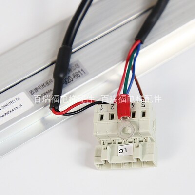 奥的斯电梯光幕DAA24591C5 DAA24591CI4 DAA24591C8前置后置光幕