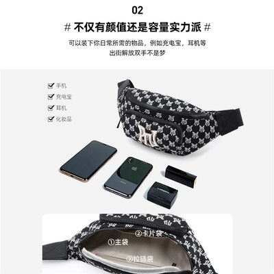 PNJ斜挎包小众设计感包包2024女款刺绣老花帆布胸包单肩运动腰包