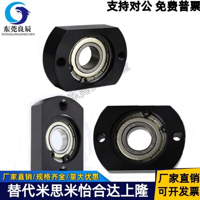 法兰型轴承座BGTAB6903ZZ BGTAB6001ZZ BGTAB6902ZZ BGTAB6901ZZ