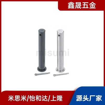 SHCCG SHCDG SHCCGH3 4 5 6 8 10-10 15 20 25 30CCG CCGH铰链销