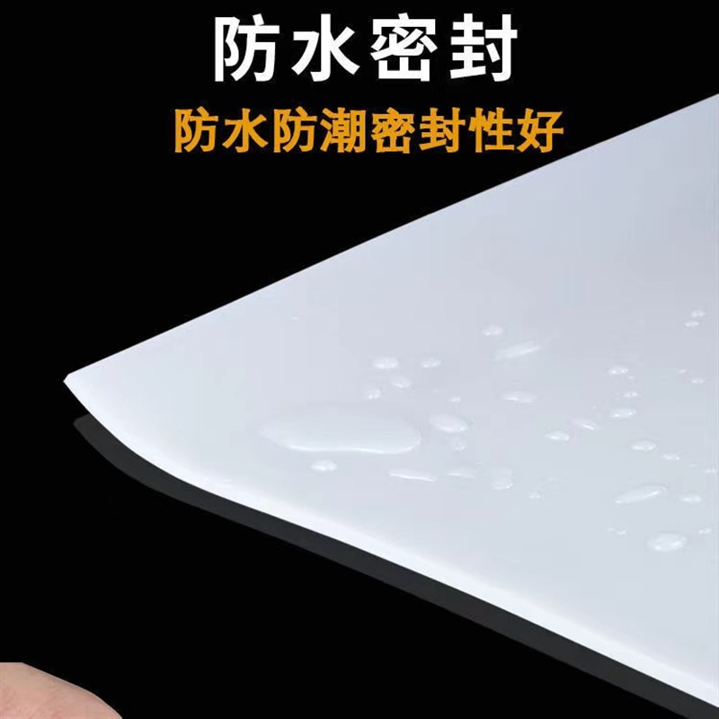 耐高温硅胶垫片密封条3m背胶硅胶板橡胶垫板123456810mm定制加工