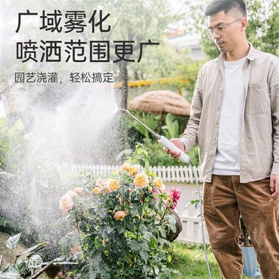 电动喷雾器农用配件大全2024新款家用小型消毒浇花草农药雾化水枪