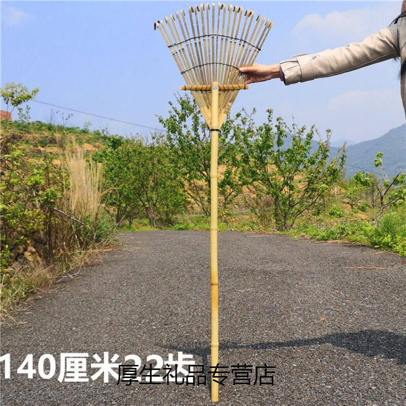 竹耙子园艺园林农用工具草耙搂草搂落叶大耙子竹熊手道具耙竹制|_虎窝淘