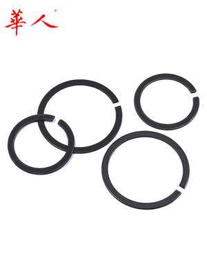 65锰带环槽轴承用挡圈压扁钢丝薄型挡圈止动环垫圈DIN5417 GB305
