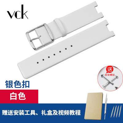 2025新款代用适用于适配CK手表带K1S21102/K1S21120专用凹口真皮