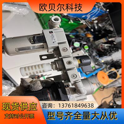 正品SMC气动三联件AR3000-03
