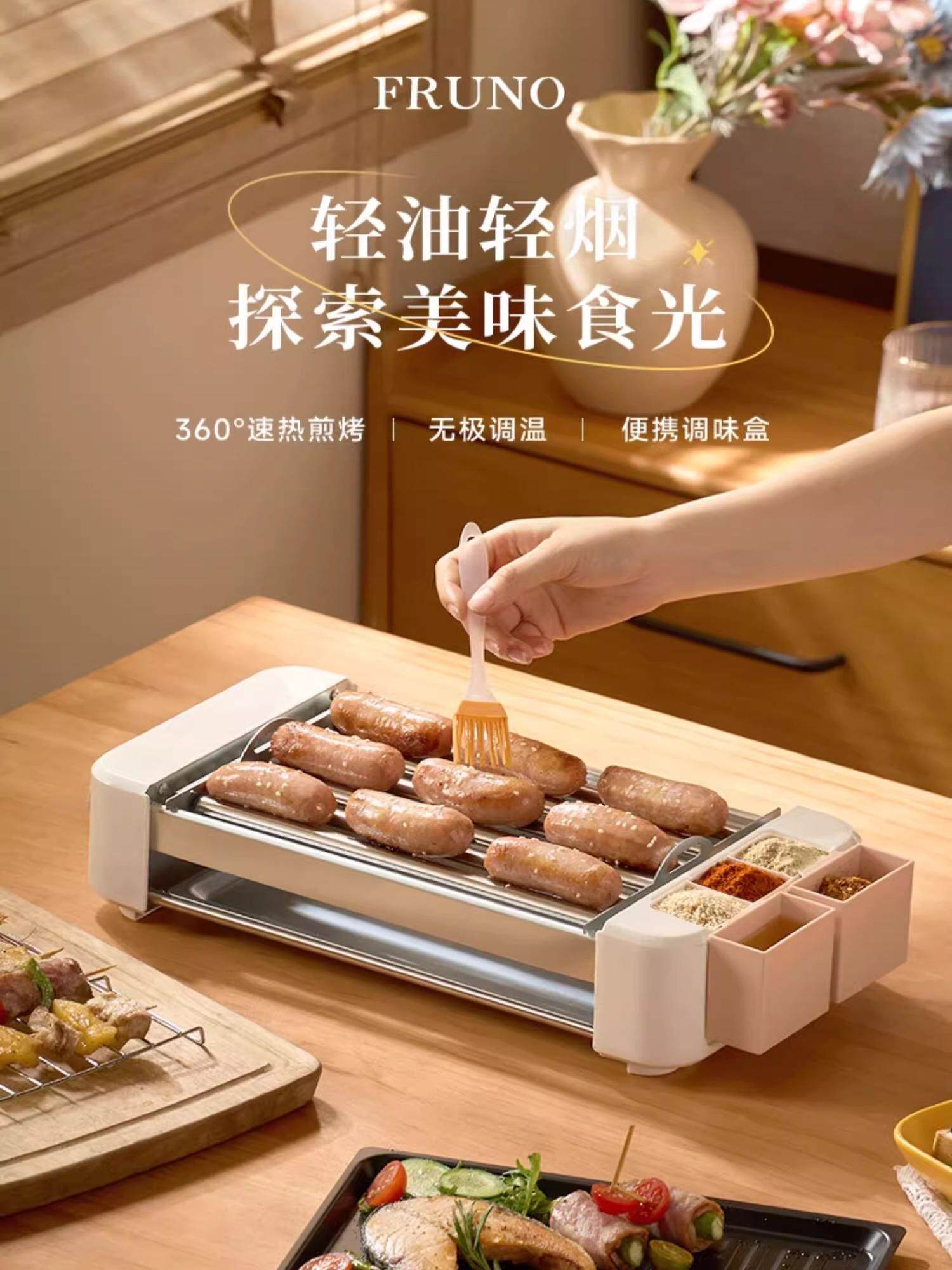 烤肠机家用小型宿舍全自动商用热狗机多功能三合一电烧烤盘架香肠