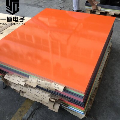 彩色G10板耐高温玻纤板制作刀模刀柄模具复合板雕刻切割加工