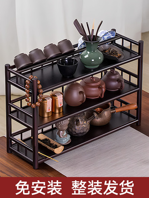 茶杯架子茶具茶器小型置物架收纳架茶桌紫砂壶摆放架桌面上博古架