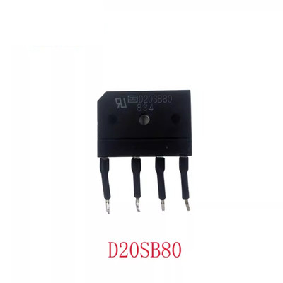 电磁炉整流桥D20SB80整流器桥堆