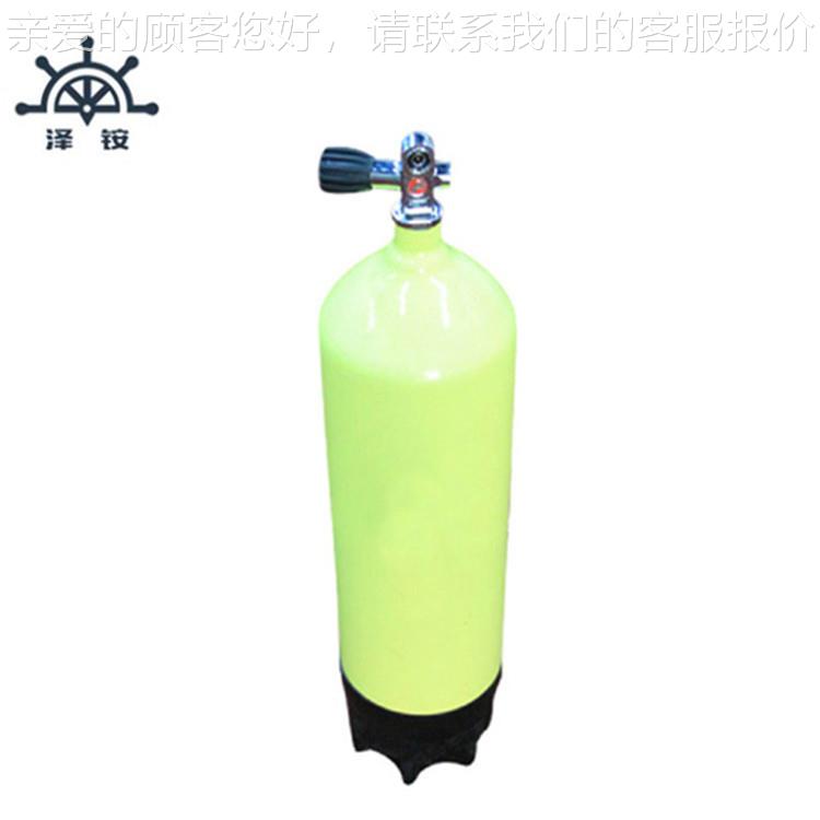 12涉水运动潜水气瓶 紧急备用呼吸钢 氧12铝用品潜水潜