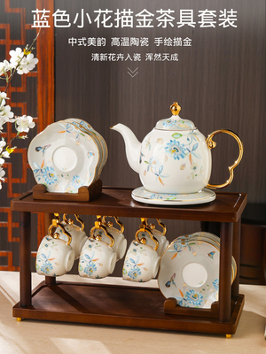 新中式陶瓷茶具套装家用2025新款高档咖啡杯下午茶茶杯茶壶礼盒装
