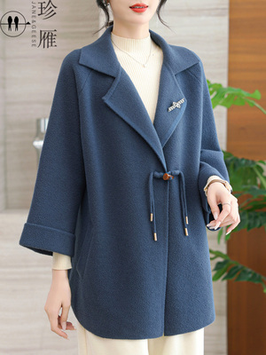 妈妈秋装毛呢外套2025新款中老年女装大码宽松上衣秋冬季针织开衫