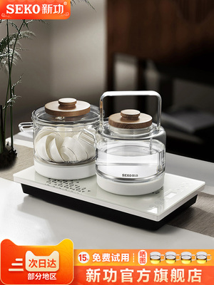 Seko新功底部全自动上水电热水壶家用玻璃烧水壶茶台一体电茶炉W6