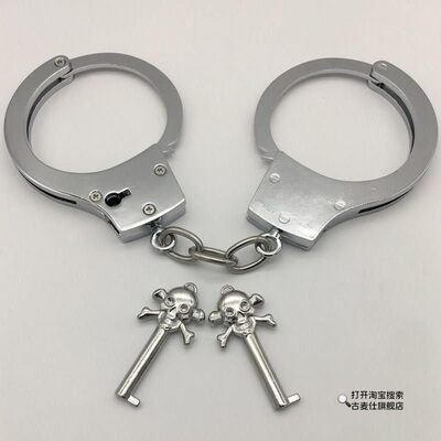 手铐不锈钢 加厚cospaly手扣酒吧派对道具手拷烤儿童玫瑰金玩具