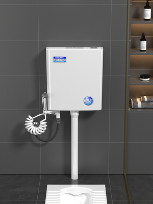 莫纳柯厕所水箱家用卫生间蹲便器节能马桶水箱加厚蹲坑便池冲水箱