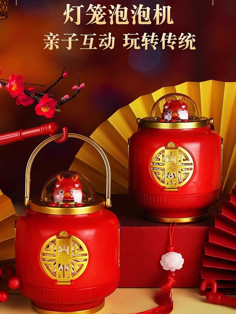 春节烟花结婚礼花礼炮新年炮仗电子鞭炮儿童爆竹过年室内炮花仿真