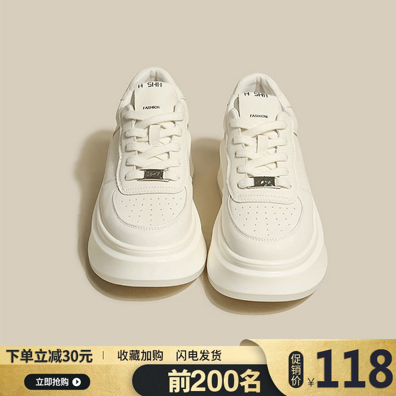 小白鞋女款2026年新款春夏厚底增高百搭休闲板鞋配裙子运动鞋