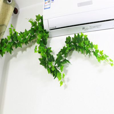 仿真假绿叶藤条花装饰爬山虎树叶电线美化空调水管道遮挡室内藤蔓