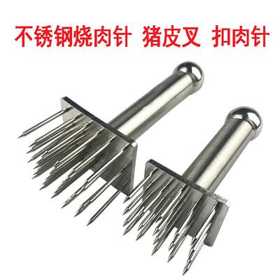 腊肠香肠排气针插专用扎眼家用孔