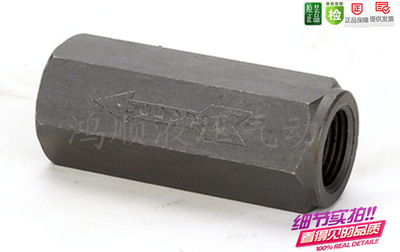 德克玛Dekema管式单向阀S6A、S8A、S10A、S15A、S20A、S25A