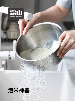 霜山304不锈钢多功能沥水篮大容量淘米盆厨房洗菜篮冲孔盆水果篮