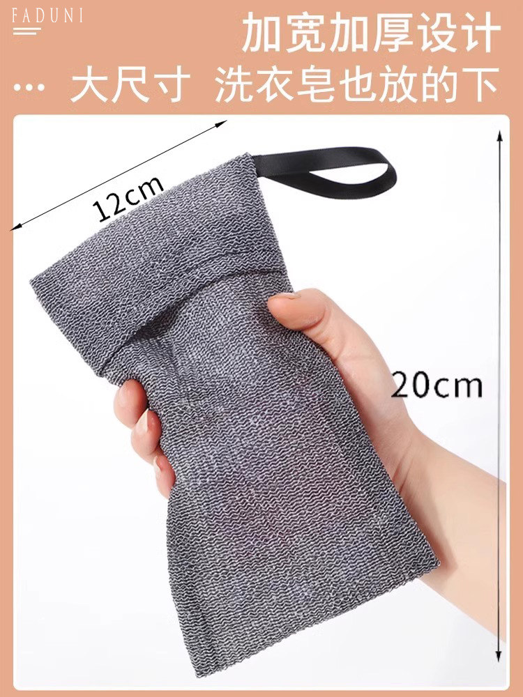 肥皂袋起泡网脸部专用香皂沐浴露洗面奶洗脸洁面手工发泡网打泡网