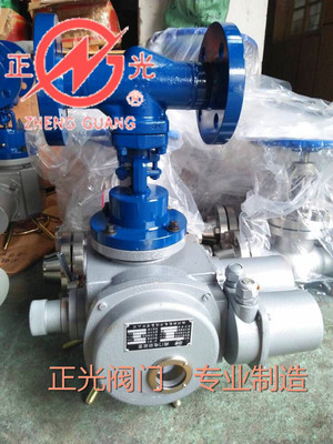 J941Y-100I耐540度高温电动截止阀