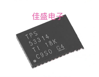 TPS53314RGFR TPS53314  VFQFN-40 开关的降压调节器 可直拍