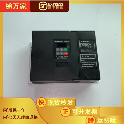 门机变频器AAD0302松下