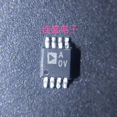 AD8671ARMZ 丝印A0V AOV MSOP8封装 ADI 现货 可直拍