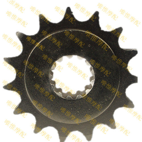 2021xfjr1200 xjr1300 5ea mt01 n s 5yu大小齿牙盘链轮小齿_虎窝淘