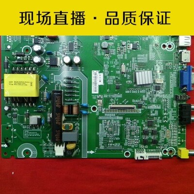 海信LED40K1800（BOM1)191534主板RSAG7.820.6662配屏HD400DF-E32