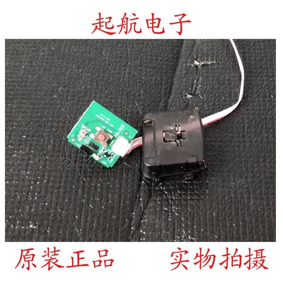 长虹58DP600遥控接收板开关按键板JUC7.820.00181663测好