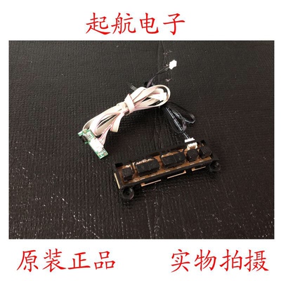 康佳LED50R6000U遥控接收板35022088按键板35021717测好