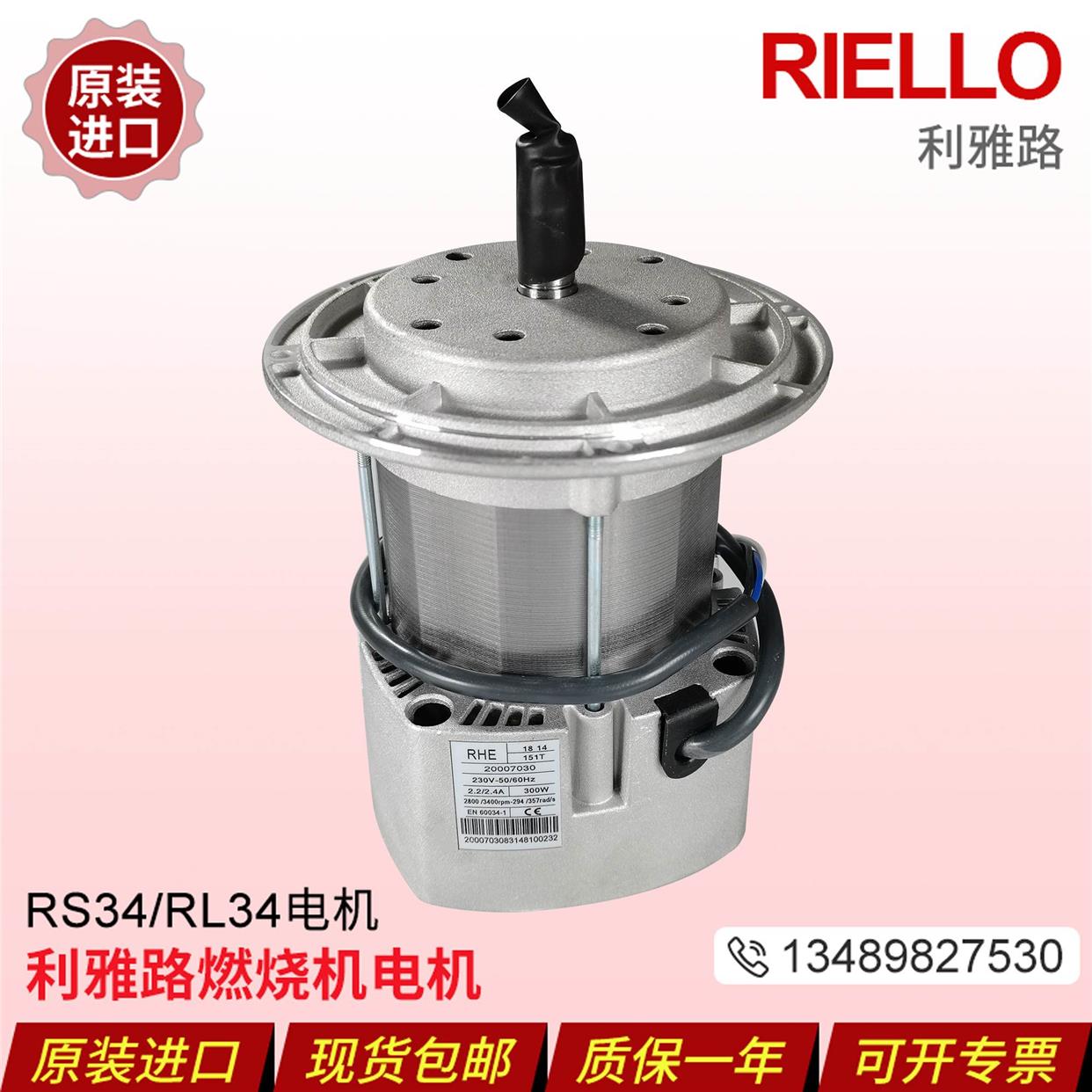 rl44_淘宝天猫折扣_rl44相关商品大全价格图片搜索赛选_综合排行榜-虎窝淘