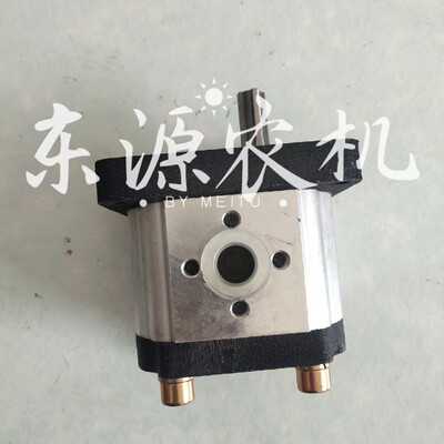 适用于沃得奥龙拖拉机配件 沃德554/704液压泵 齿轮泵