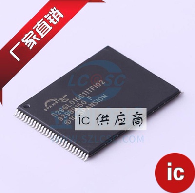 ic供应商| S29GL01GS11TFI020 原装芯片 TSOP56 SPANSION全新正品