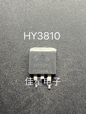HY3810B HY3810P 贴片TO-263 原装拆机场效应管 N沟道 100V 180A