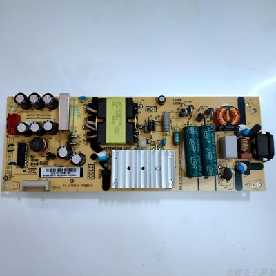 314东芝 55U79CMC 55D6 55T6M 55T680电源40-L12NH4-PWB1CG