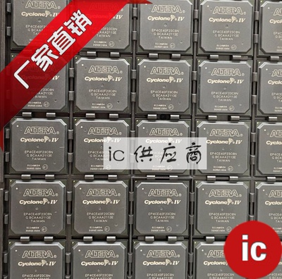 ic供应商| EP4CE40F23C8N 原装芯片 BGA484 EP4CE40F23I7N ALTERA