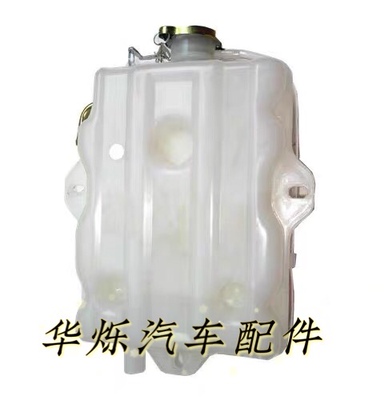 豪曼膨胀水壶副水箱付