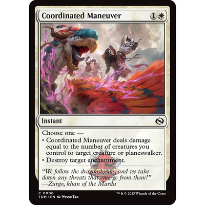 呆呆龙 万智牌 鞑契龙岚录 平/闪 Coordinated Maneuver 协同计略
