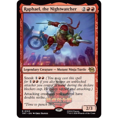 万智牌 Raphael, the Nightwatcher 守夜奇侠拉斐尔 异画 平/闪