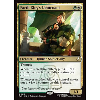 万智牌 Earth King's Lieutenant 土强王辅臣 TLA 扩画 平/闪