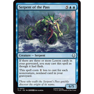 万智牌 serpent of the pass 缠关盘蛇 TLA 平/闪
